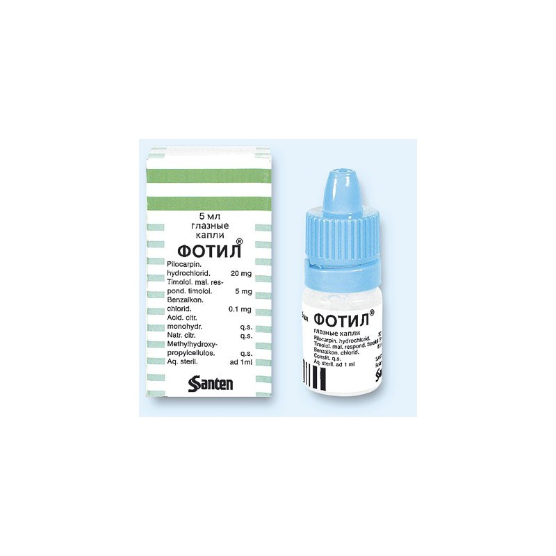 Fotil forte pic 4% 5ml - Medicamente