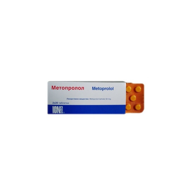 Metoprolol tab 50mg N30 (Polfa) + - Medicamente