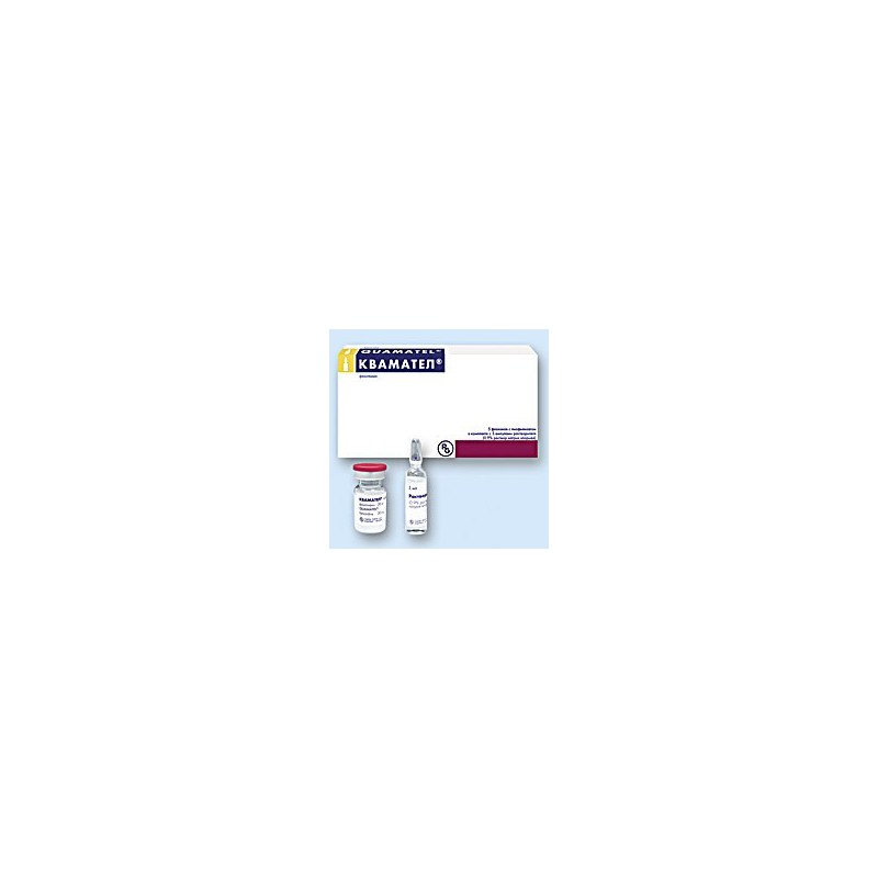 Quamatel fiole 20mg N5 - Medicamente